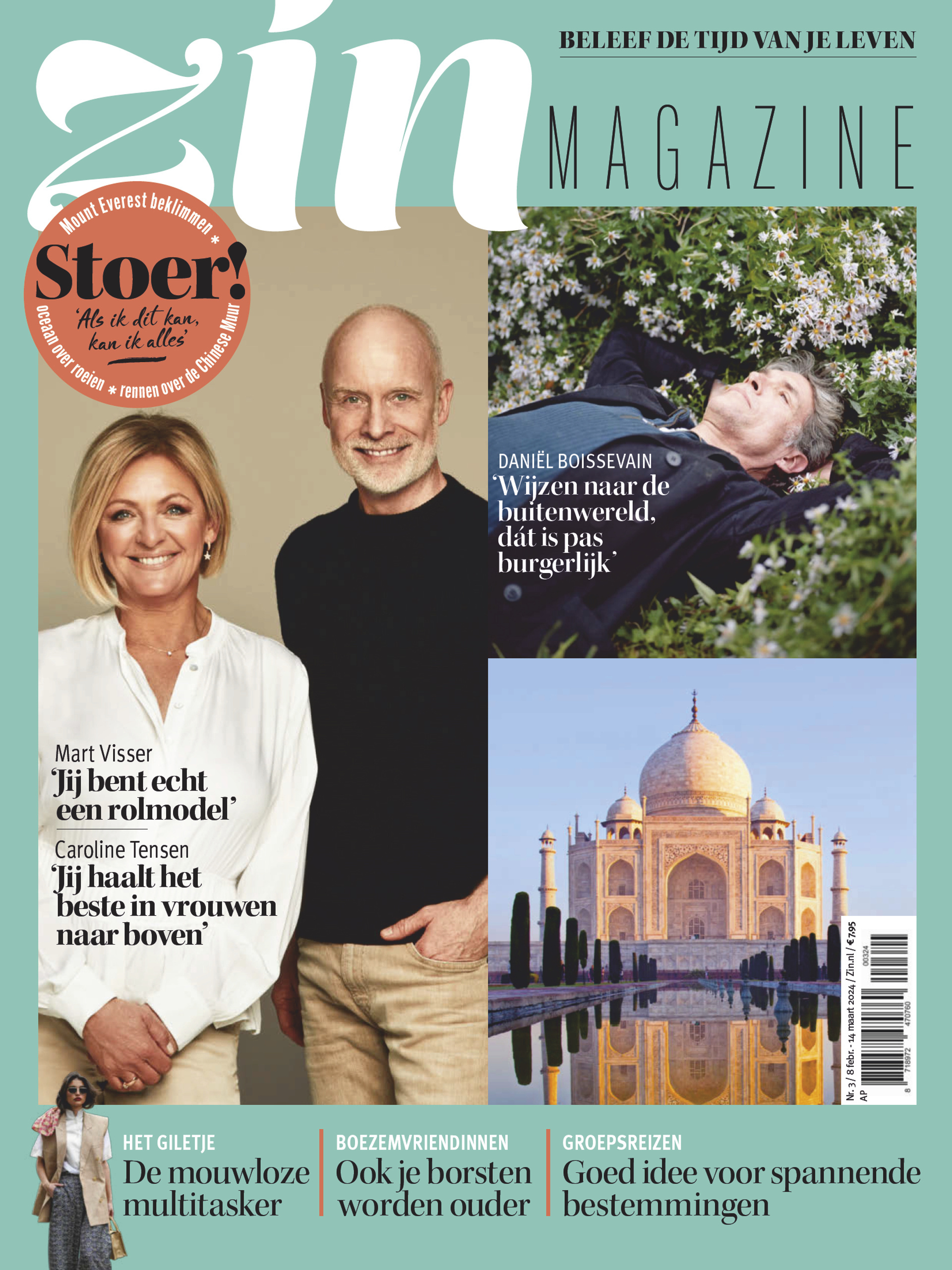 Zin Magazine - Zin.nl