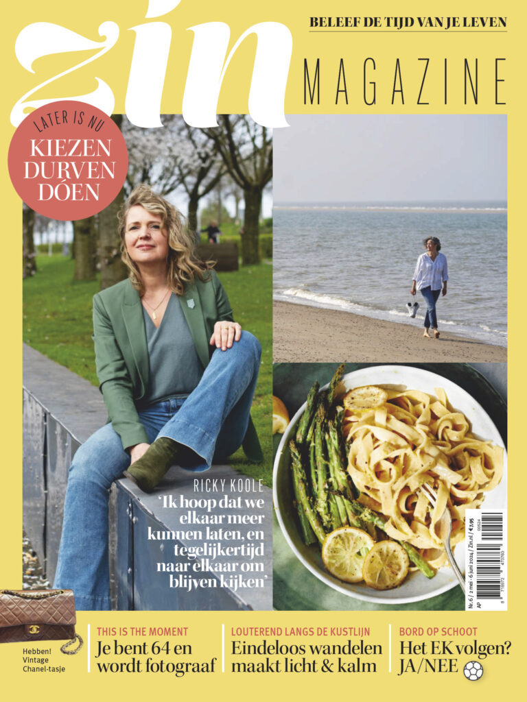 Zin Magazine - Zin.nl